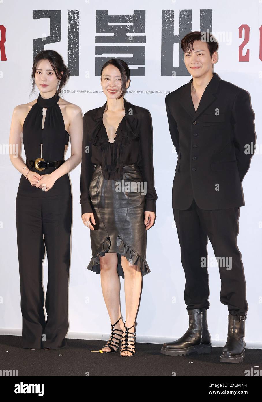 10th July, 2024. Movie 'Revolver' The stars of the new movie "Revolver ...