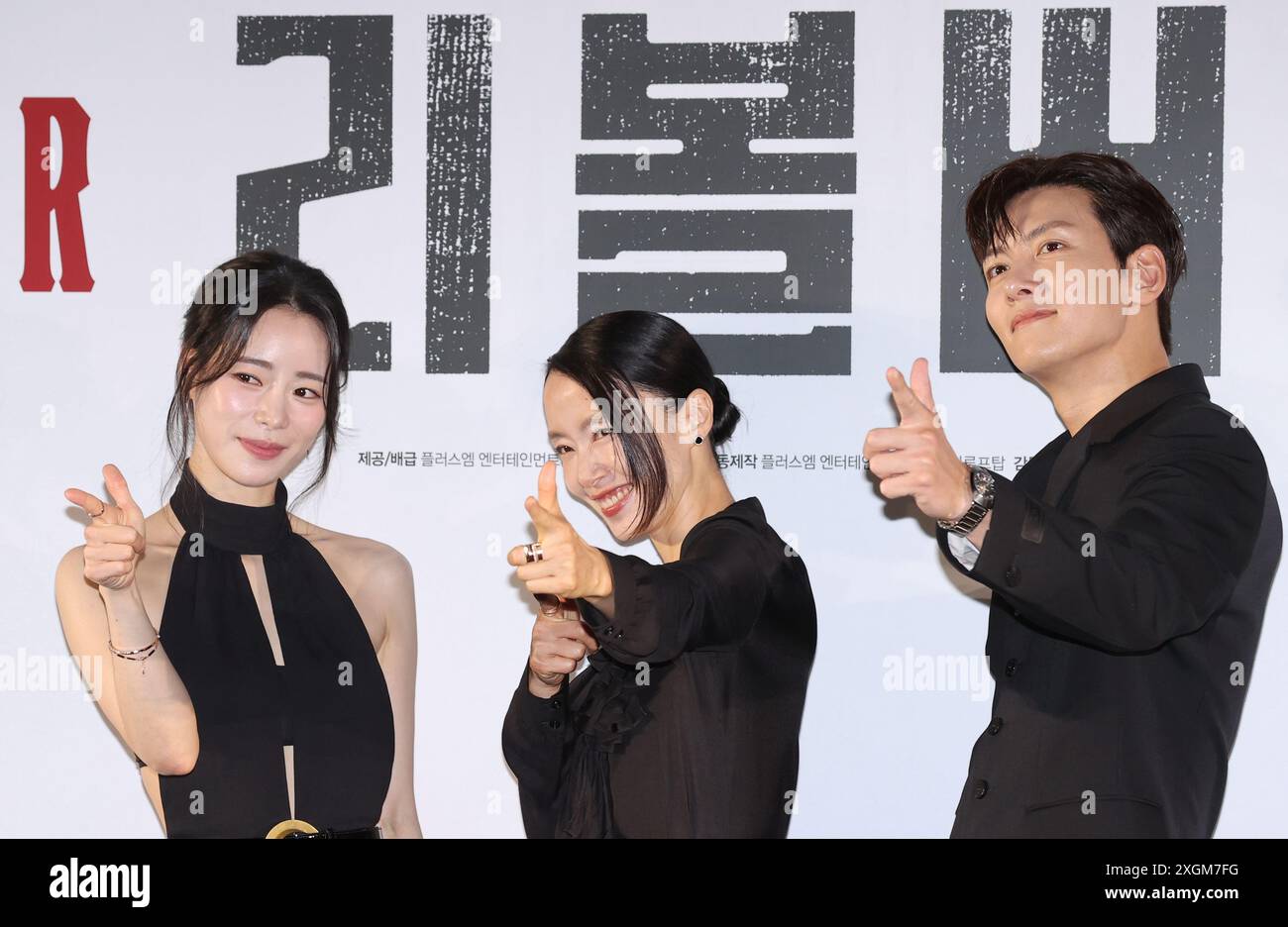 10th July, 2024. Movie 'Revolver' The stars of the new movie "Revolver ...