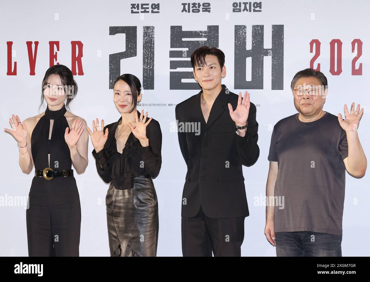 10th July, 2024. Movie 'Revolver' The stars of the new movie "Revolver ...