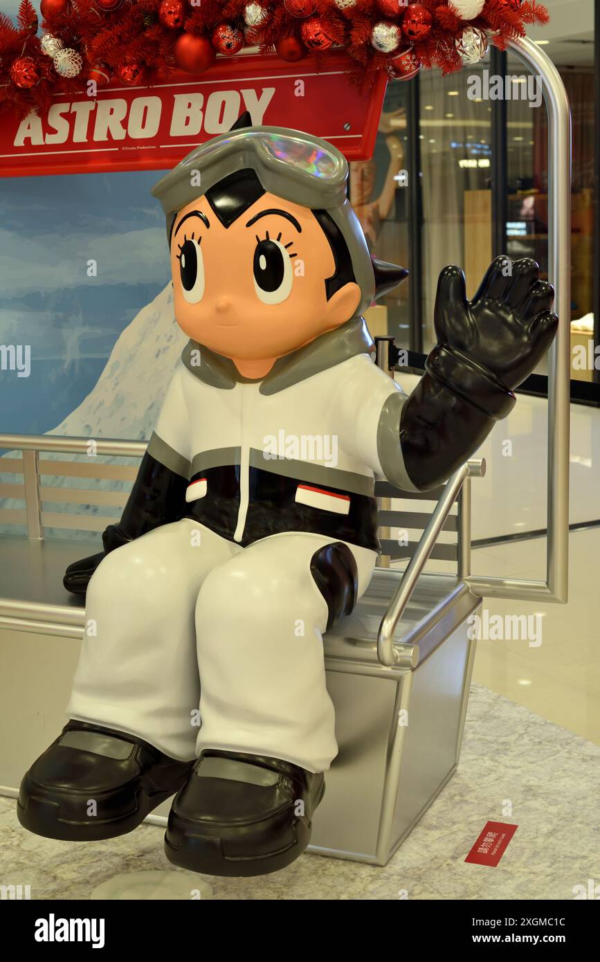 Astro boy comic hi-res stock photography and images - Alamy