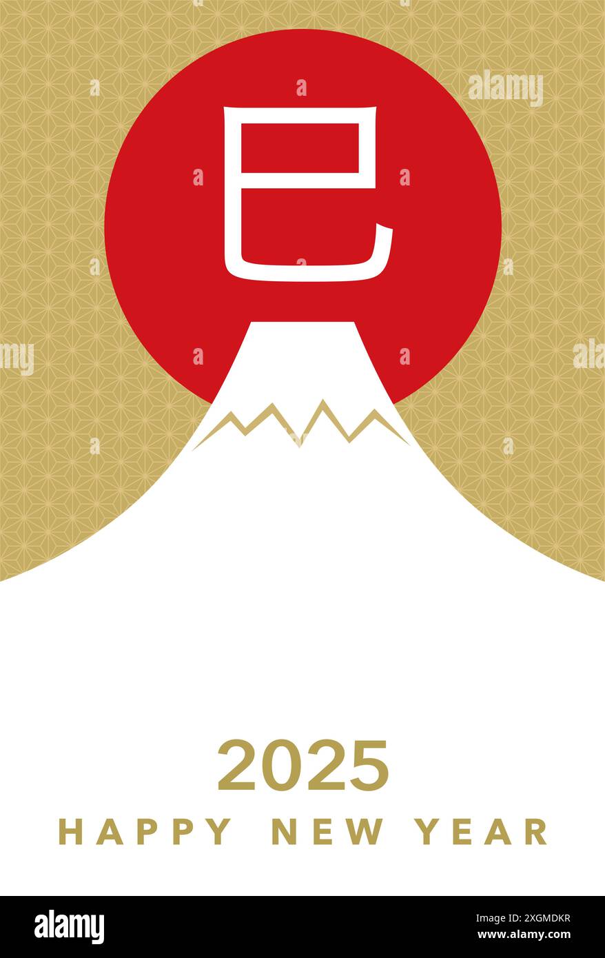 Kanji sun Stock Vector Images - Alamy