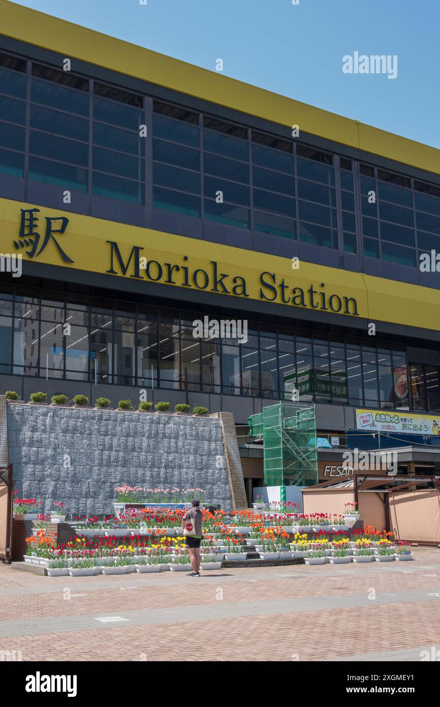 The exterior of Morioka Station, Morioka, Japan, with planter boxes of ...