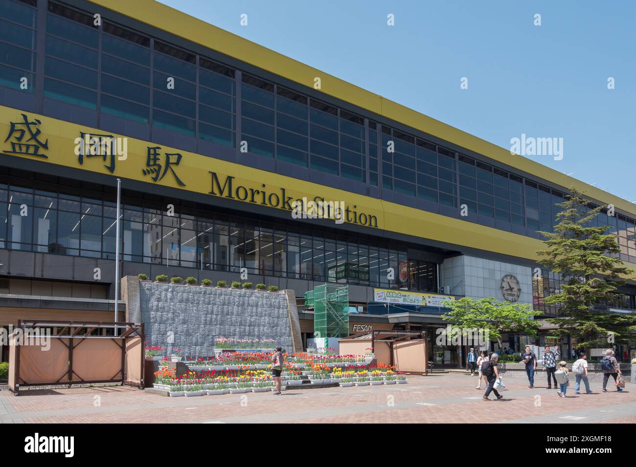Jr morioka station hi-res stock photography and images - Alamy
