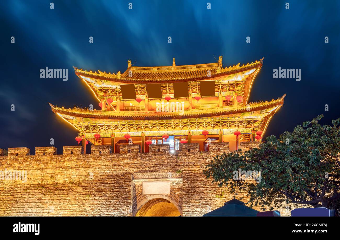 South Gate, Dali Ancient City, Yunnan Province, China Stock Photo - Alamy