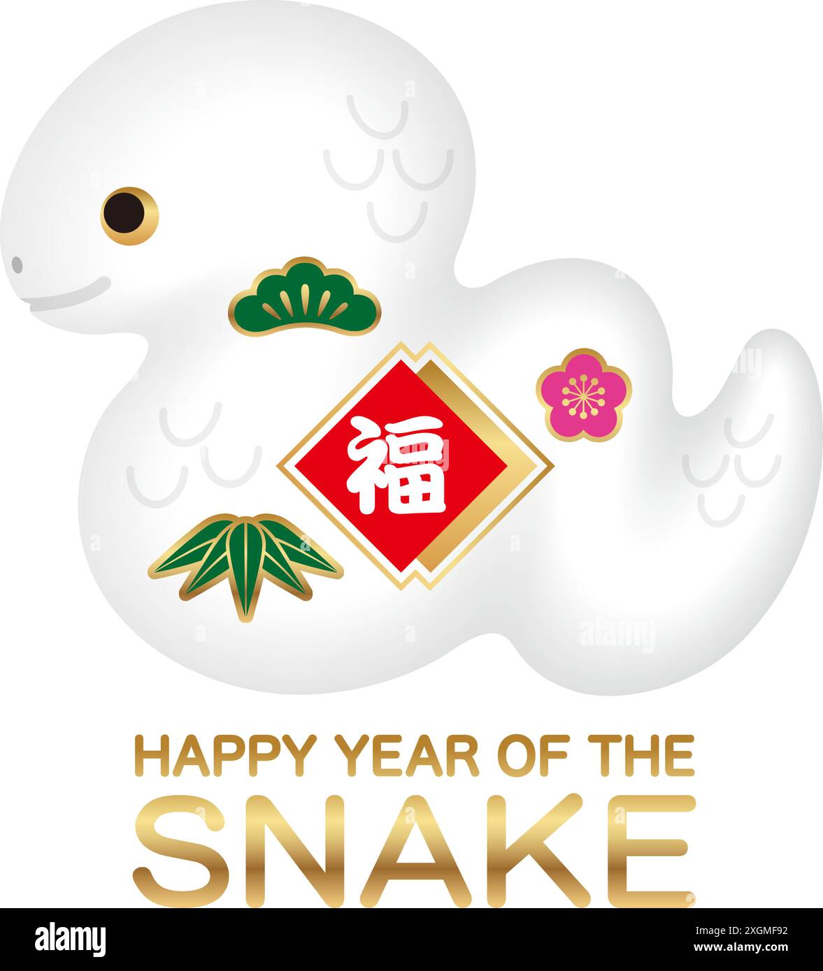 Cartoon snake chinese year snake hi-res stock photography and images ...