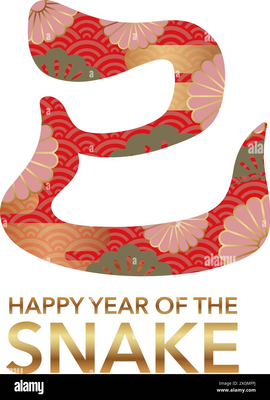 The Year Of The Snake Vector Kanji Brush Calligraphy Decorated With ...