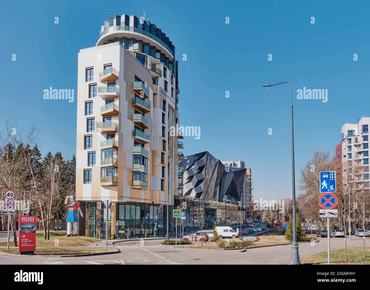 Moscow, Russia - April 05, 2024: New buildings. Modern business class ...