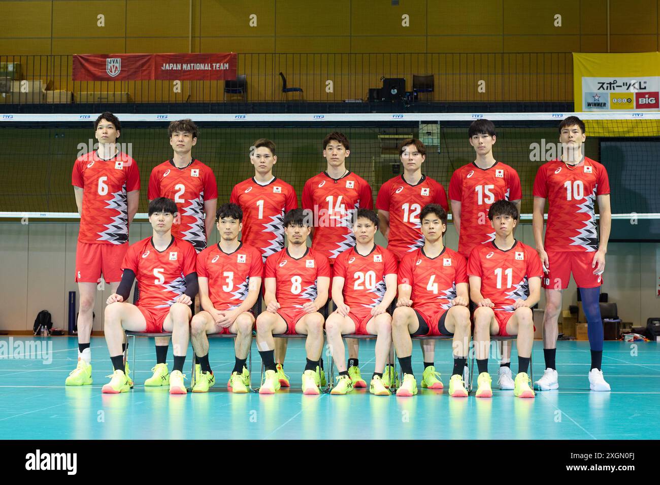 Tokyo, Japan. 10th July, 2024. Japan team group (JPN) Volleyball ...