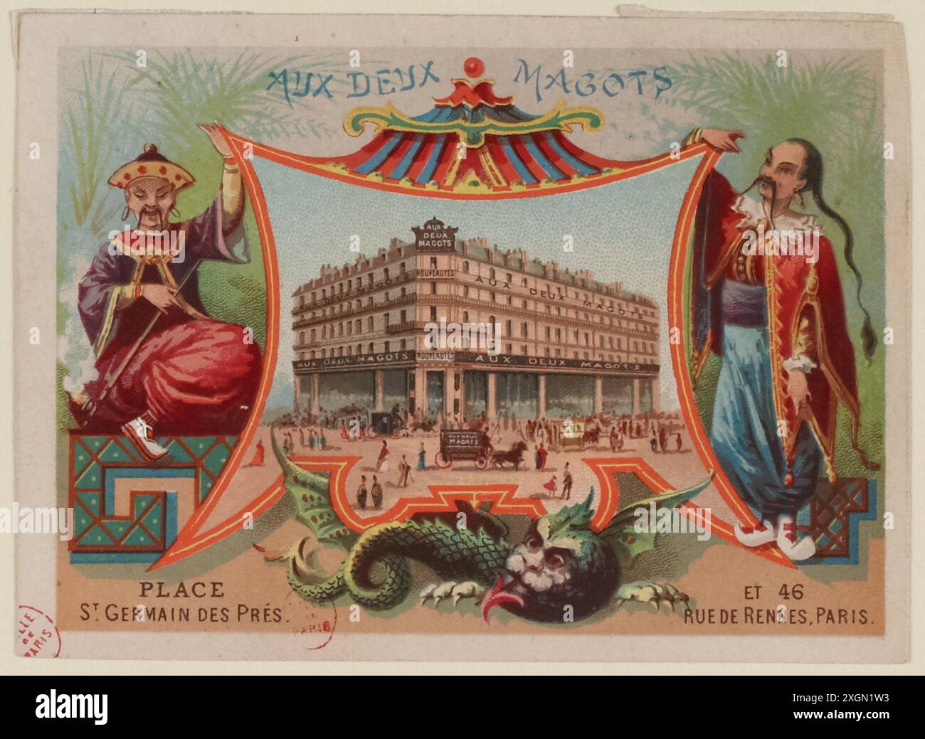 Massin hi-res stock photography and images - Alamy