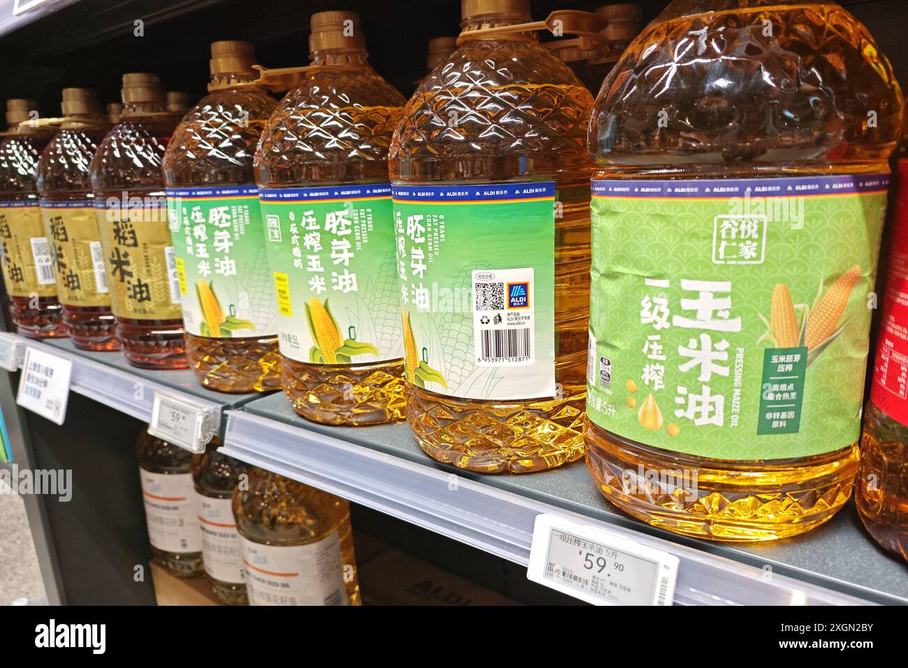 SHANGHAI, CHINA - JULY 10, 2024 - Edible oils of various brands and ...