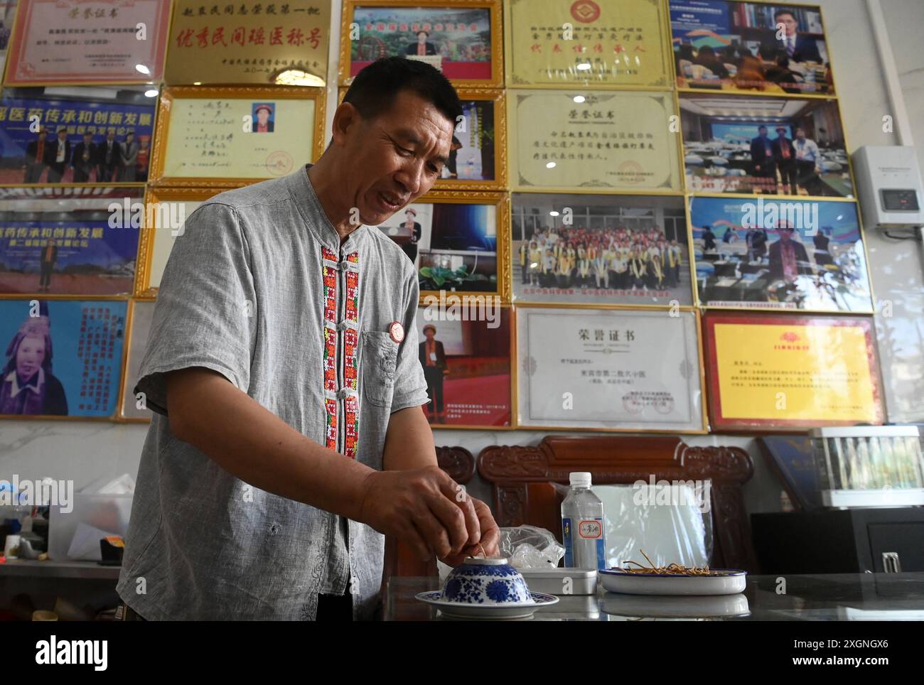 Jinxiu, China's Guangxi Zhuang Autonomous Region. 9th July, 2024. Zhao ...