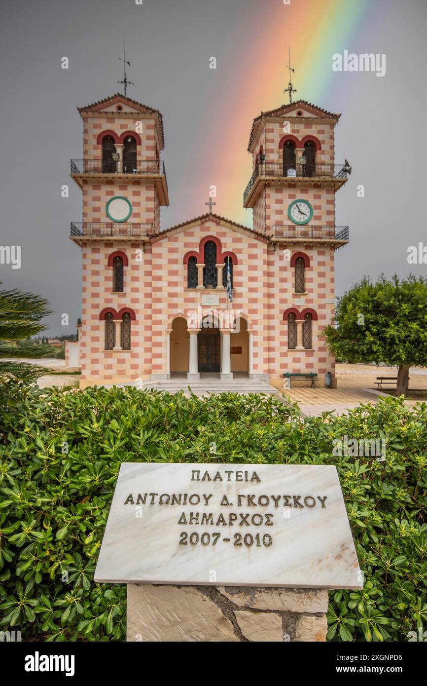 Large typical Greek church in the Mediterranean architectural style of ...