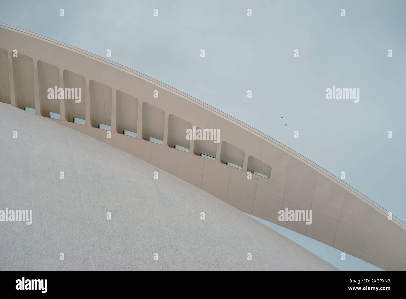 Close-up of a modern building showcasing its curved architectural ...