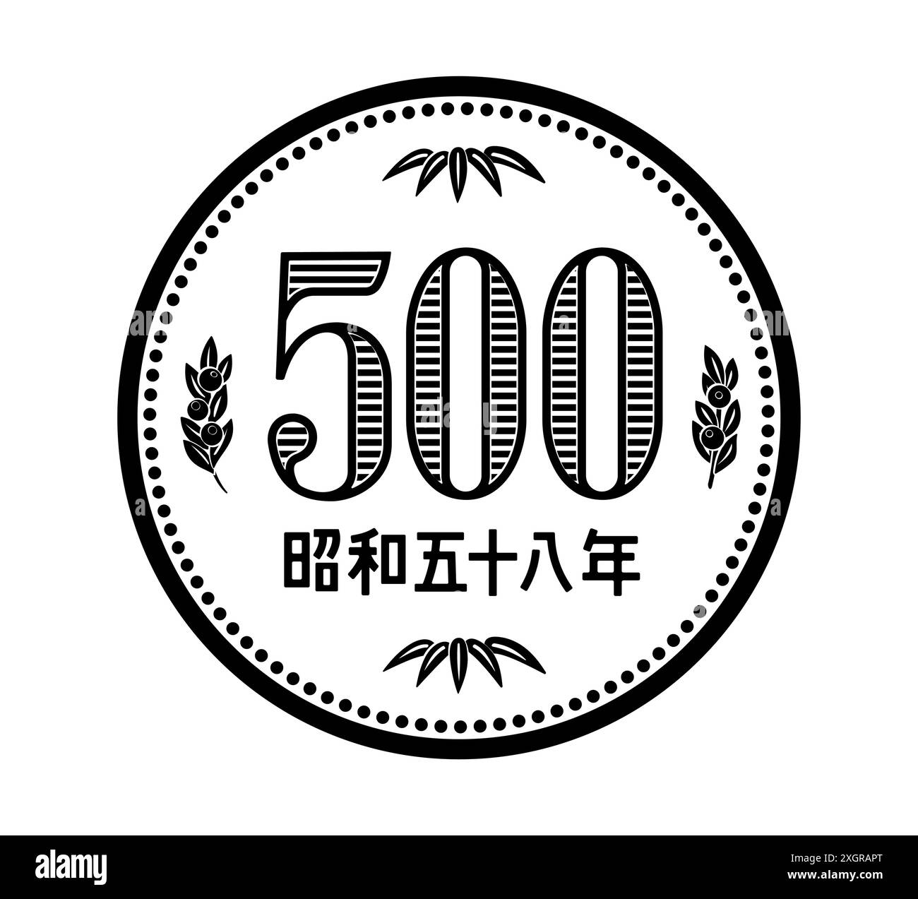 Japanese currency new Stock Vector Images - Alamy