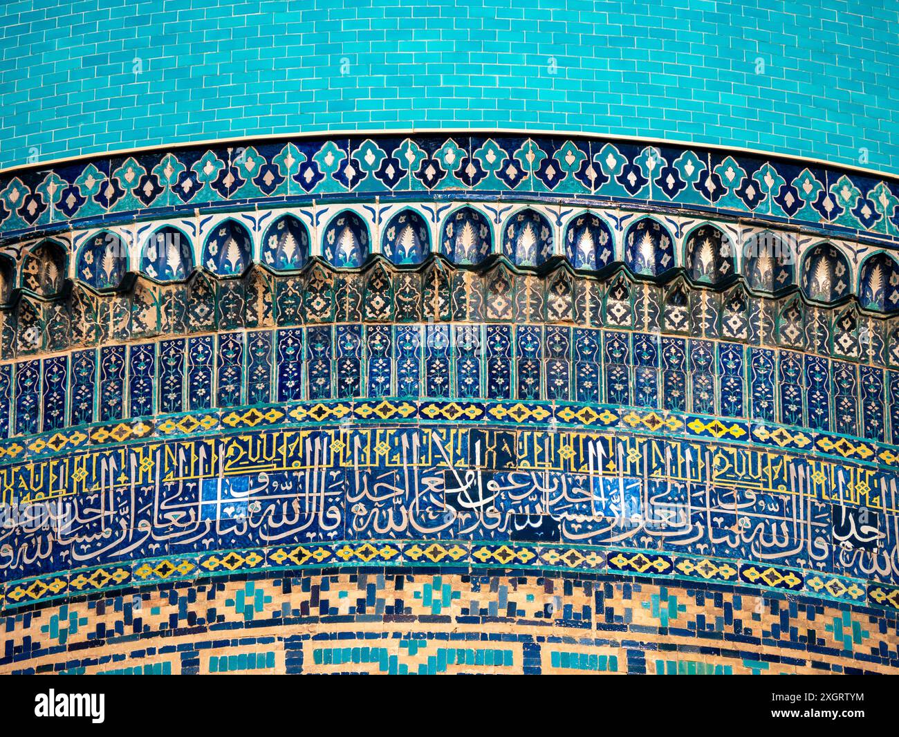 Tilya Kori Madrasa in Registan Square, Samarkan, Uzbekistan - Pattern ...