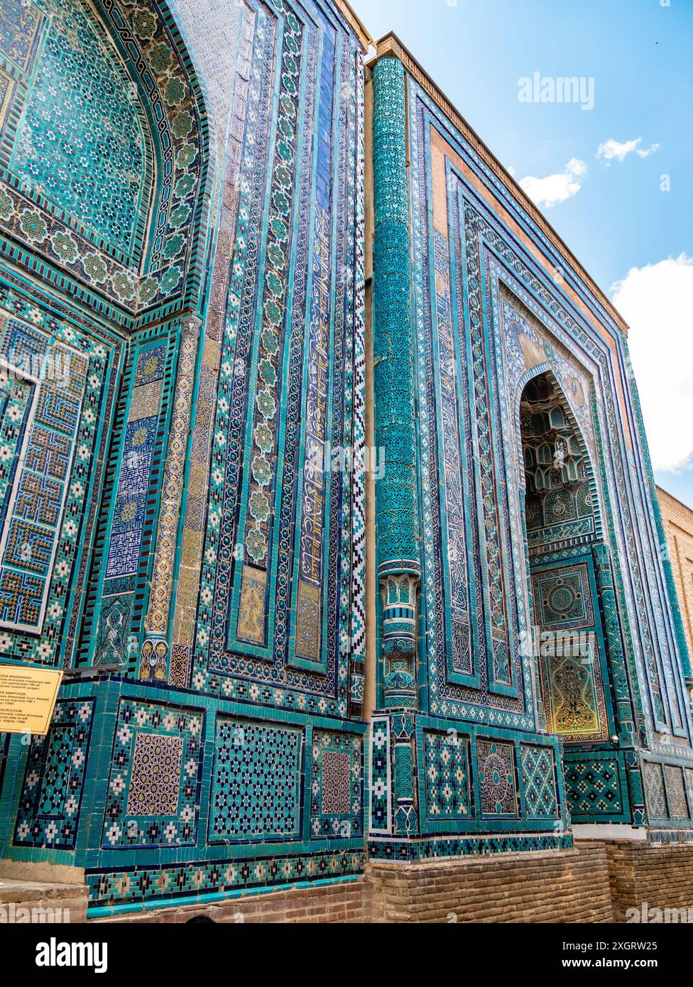 Tuman aka hi-res stock photography and images - Alamy