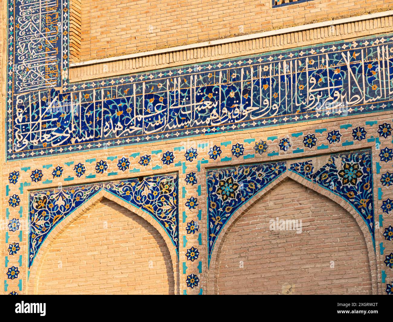 Gur-e-Amir Mausoleum in Samarkand, Uzbekistan during sunset - Arabic ...