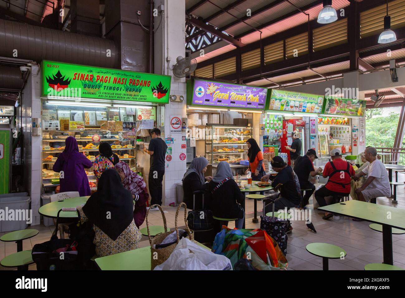 Malay food stalls at Geylang Serai Market and Food Centre. Variety of ...
