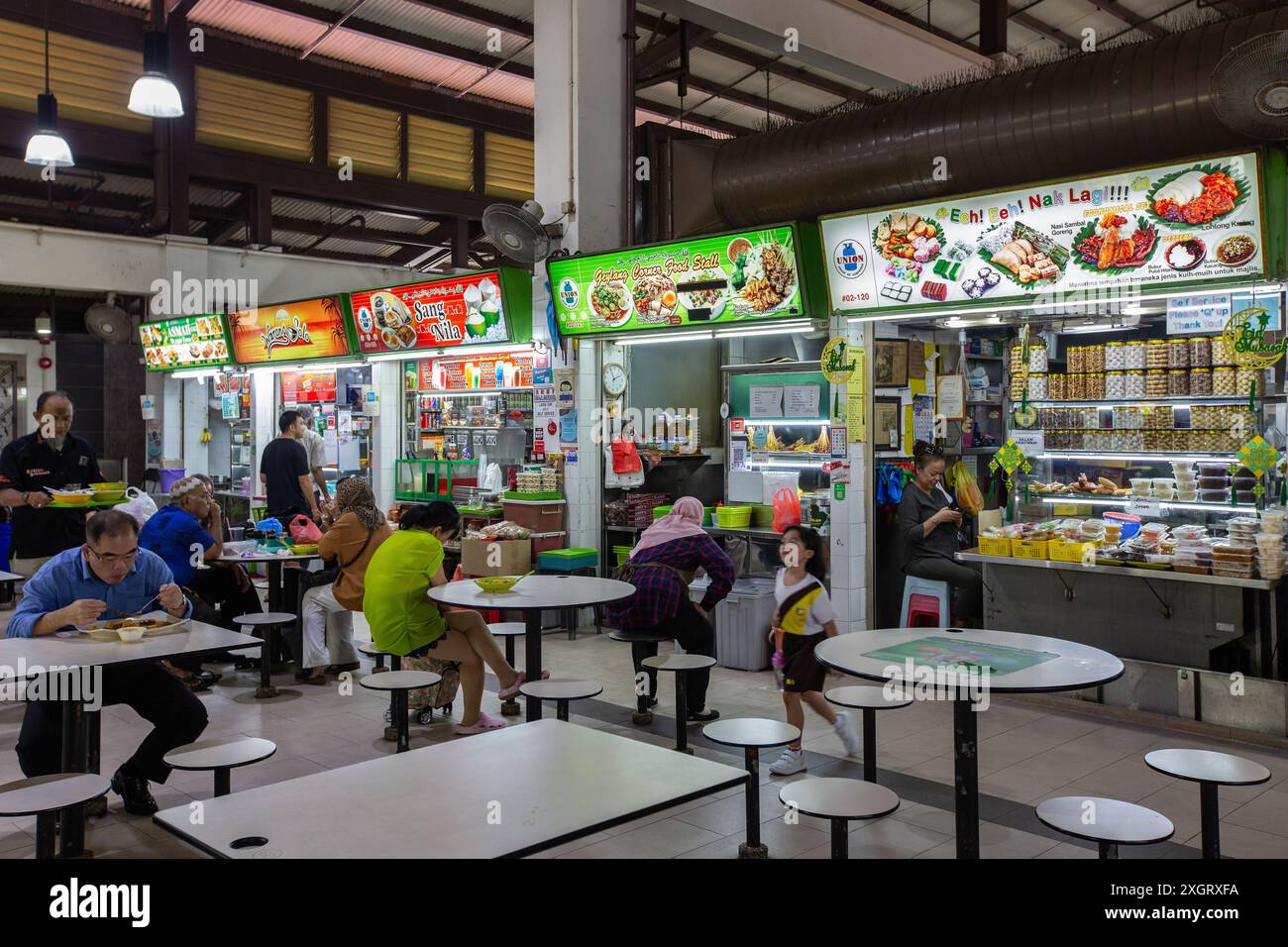 Malay food stalls at Geylang Serai Market and Food Centre. Variety of ...