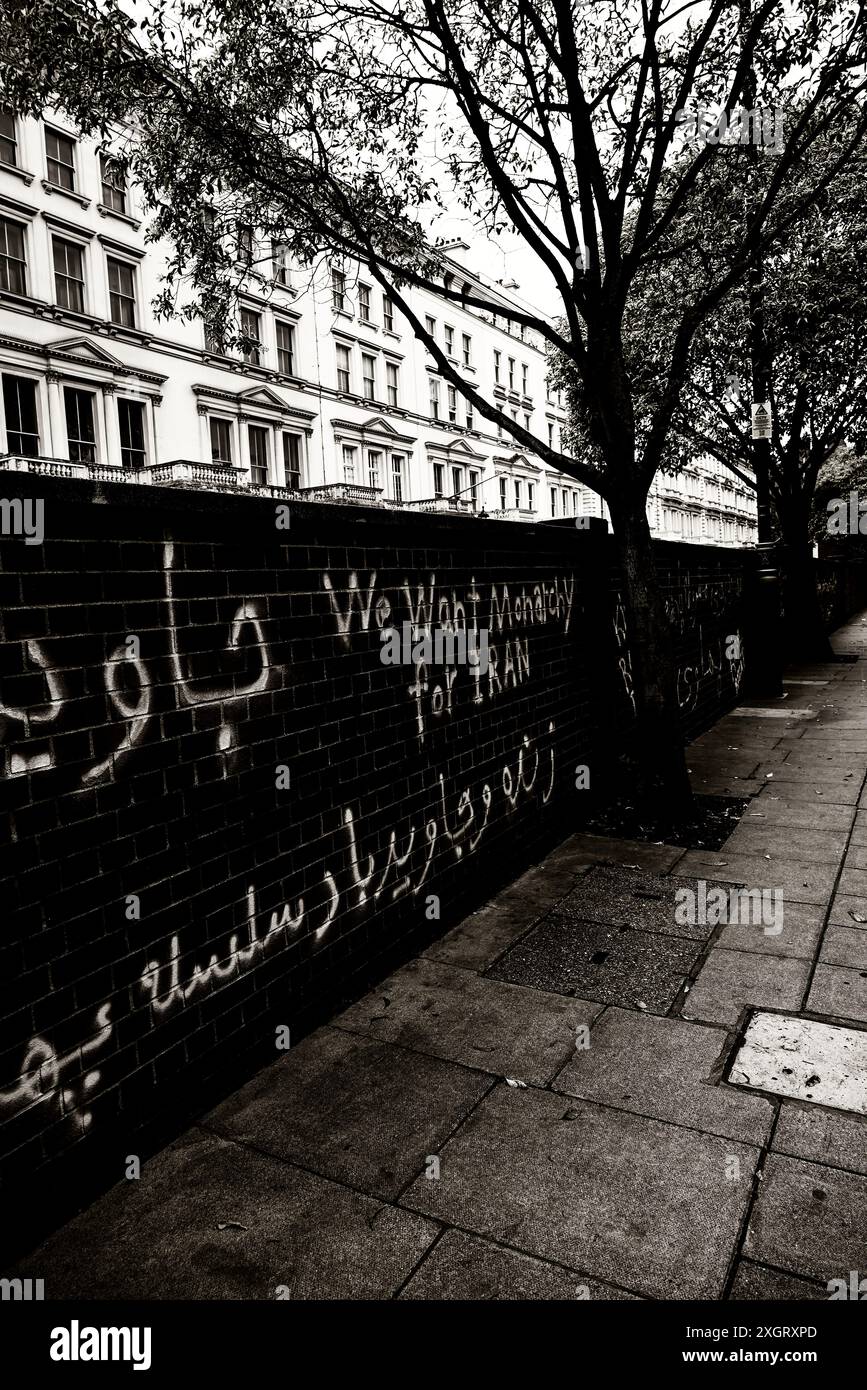 Iranian Embassy, London Stock Photo - Alamy