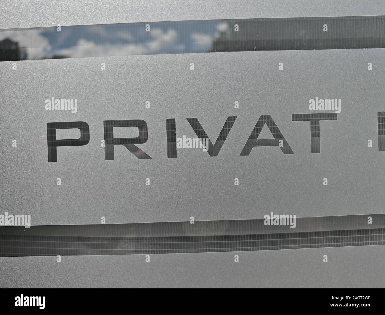 private sign, symbol for privacy and private possession or property ...