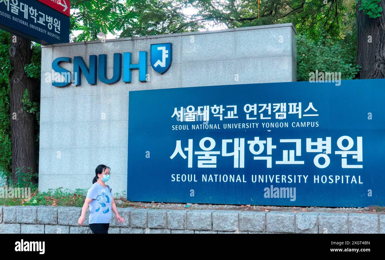 Seoul National University Logo Seoul National University APRU
