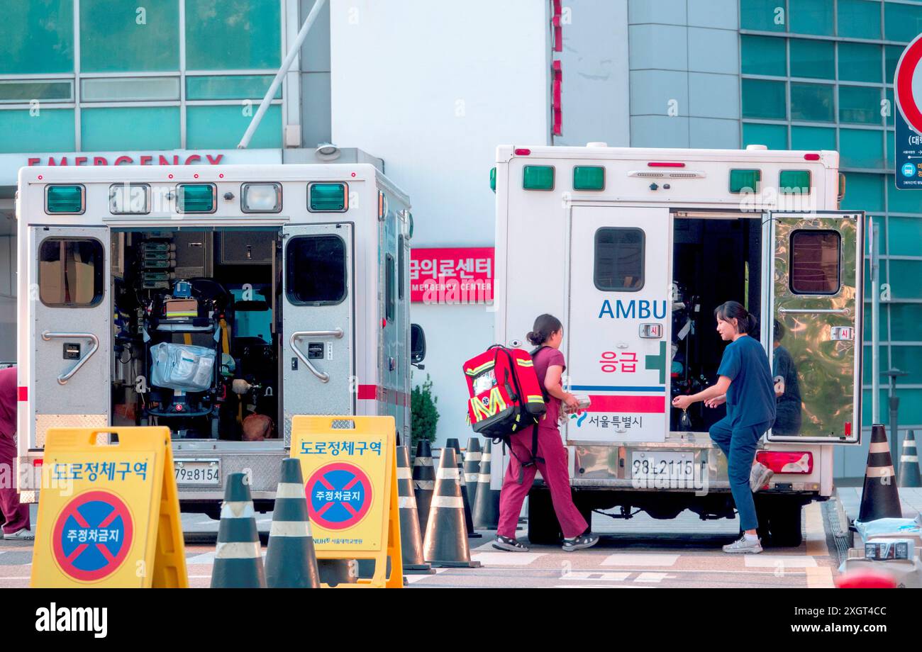 The Seoul National University hospital, June 18, 2024 : The emergency ...