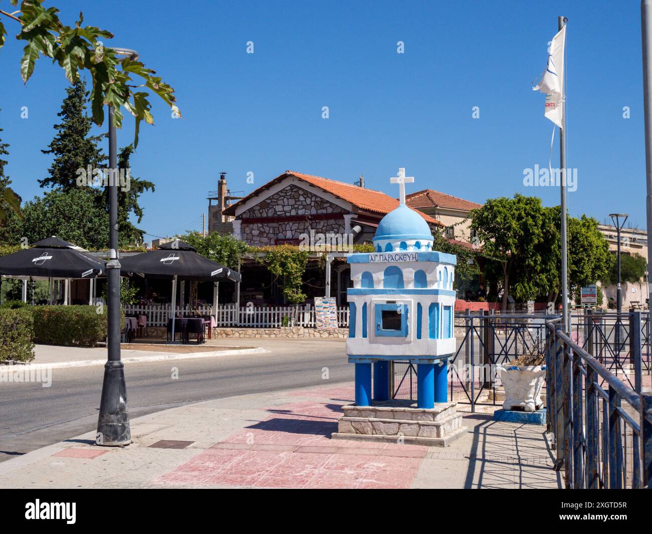 Lavrio hi-res stock photography and images - Alamy