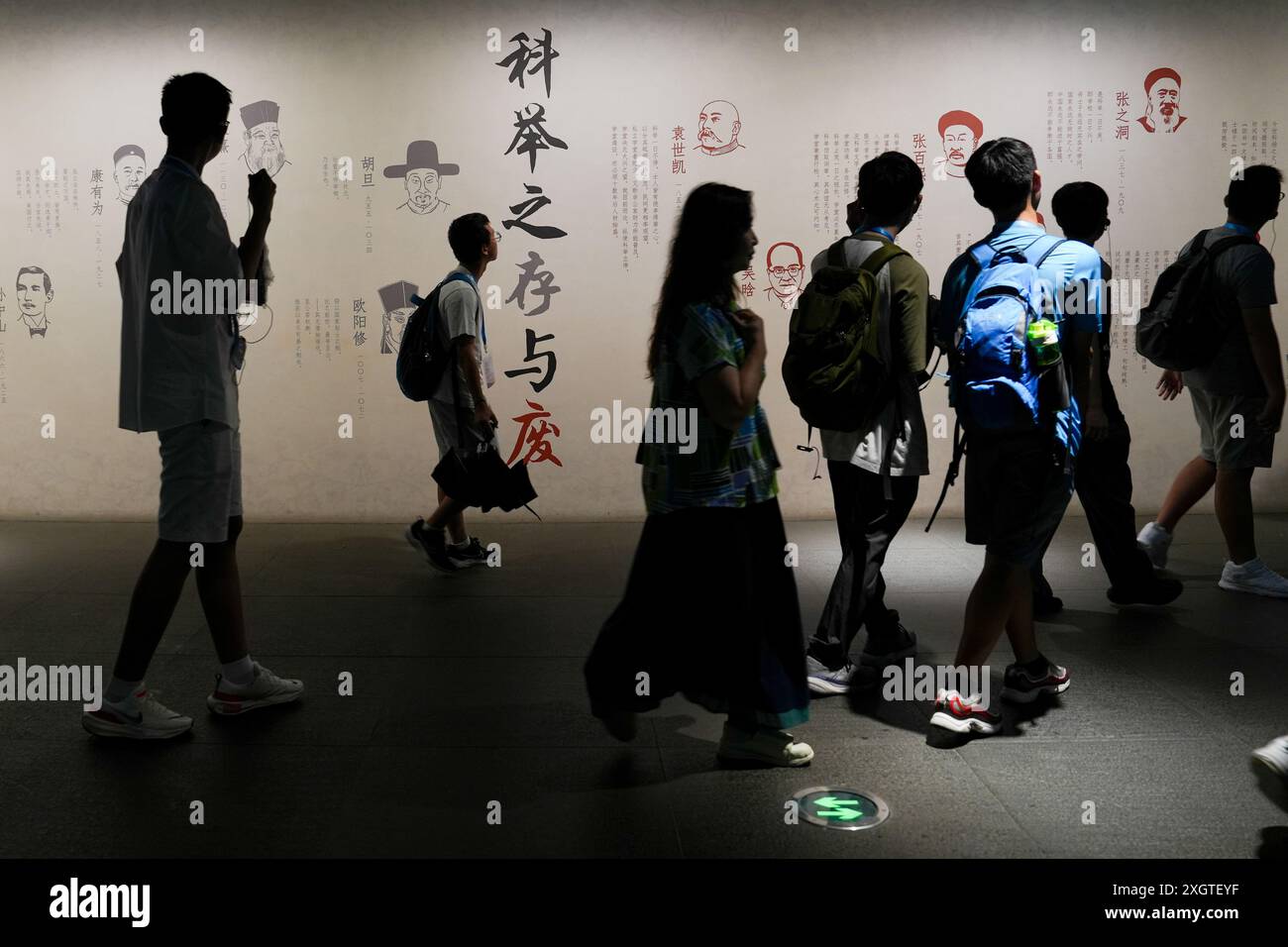 Li hong bo hi-res stock photography and images - Alamy