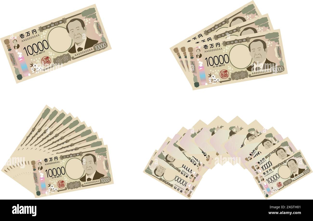 Japanese currency, illustration of new 10,000 yen bill, combination of ...