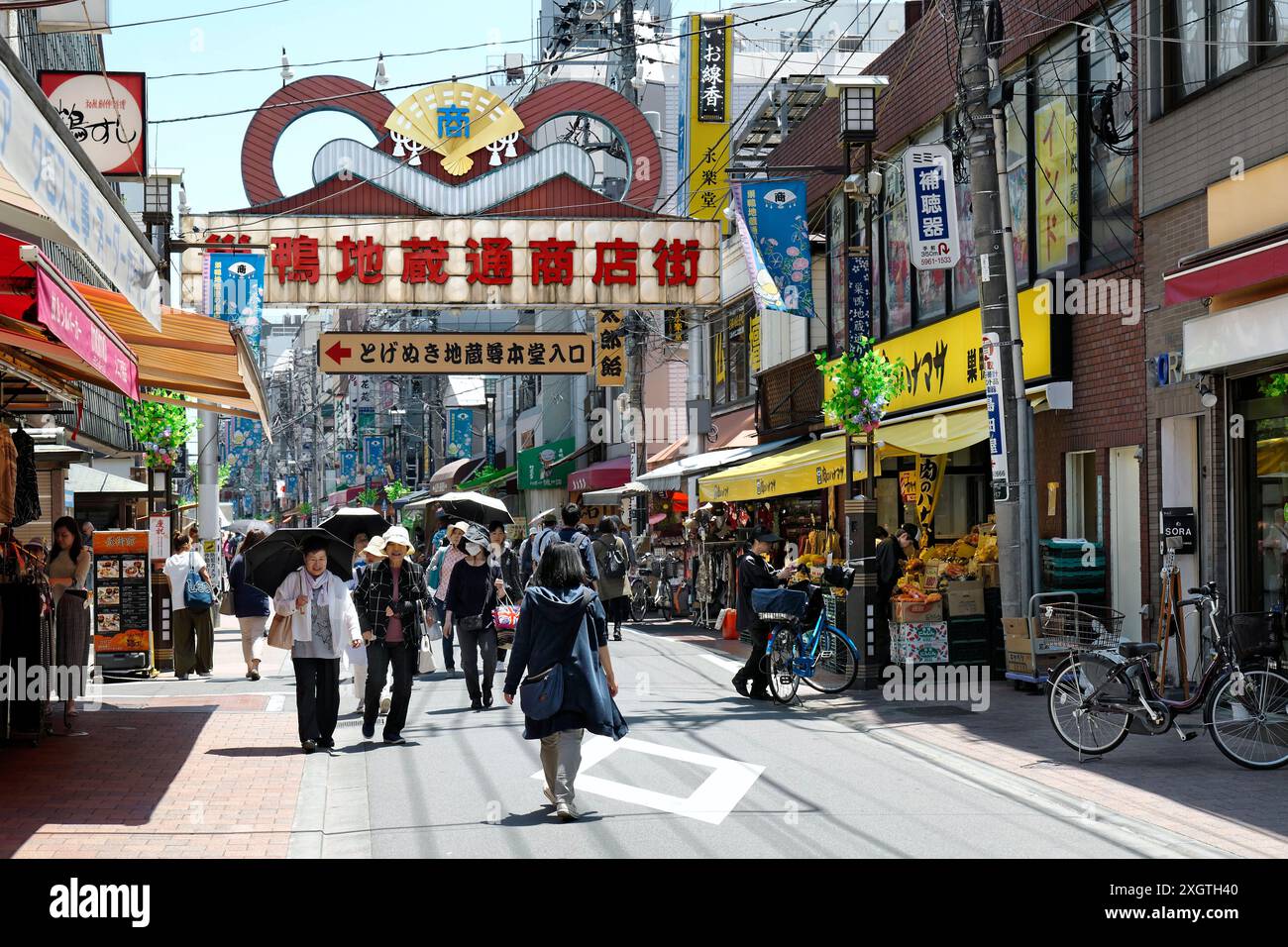 Japan, Honshu island, Kanto, Tokyo, the Sugamo district Stock Photo - Alamy