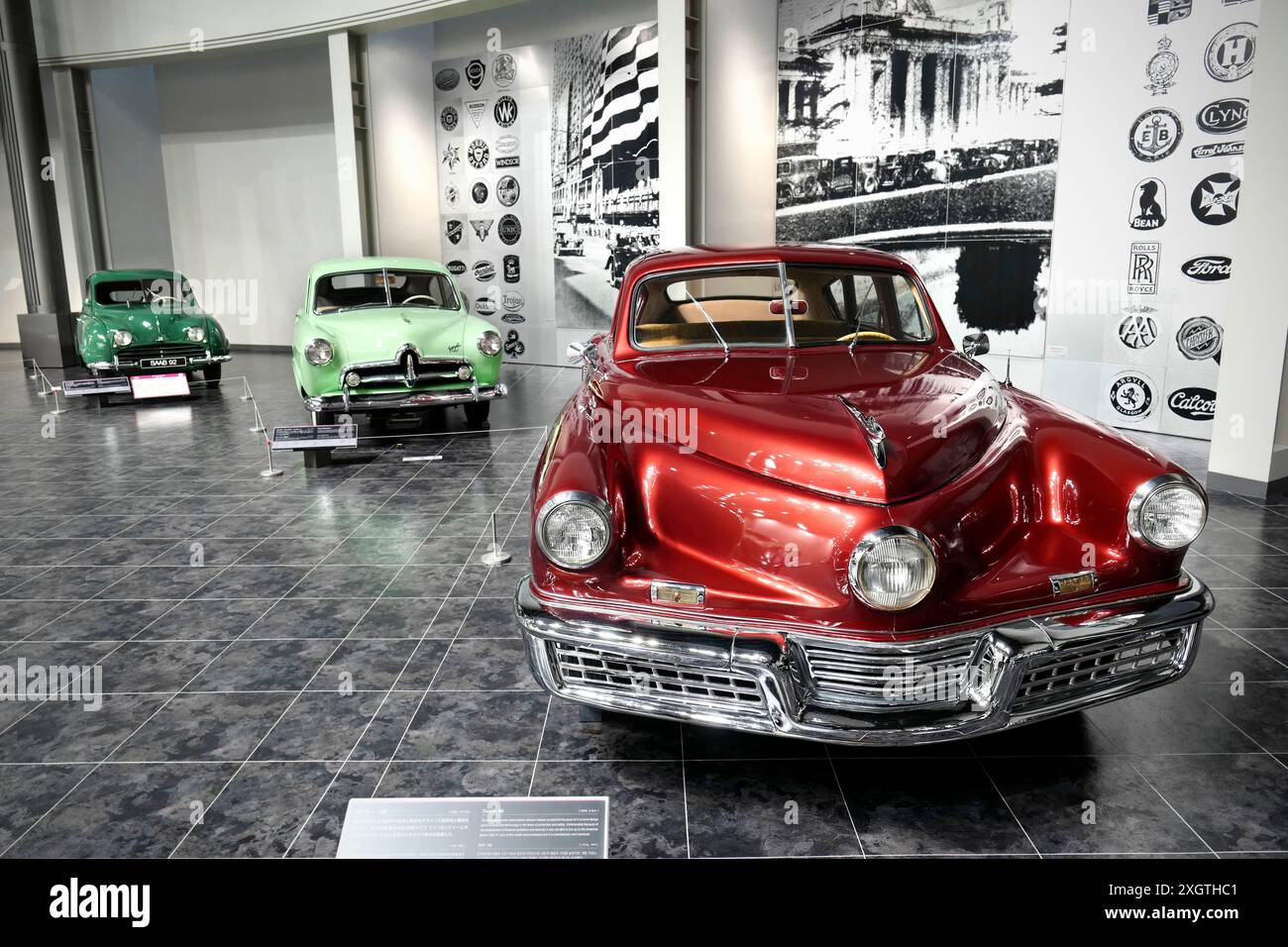 Japan, Honshu island, Chubu, Aichi, Nagoya, the Toyota Automobile ...