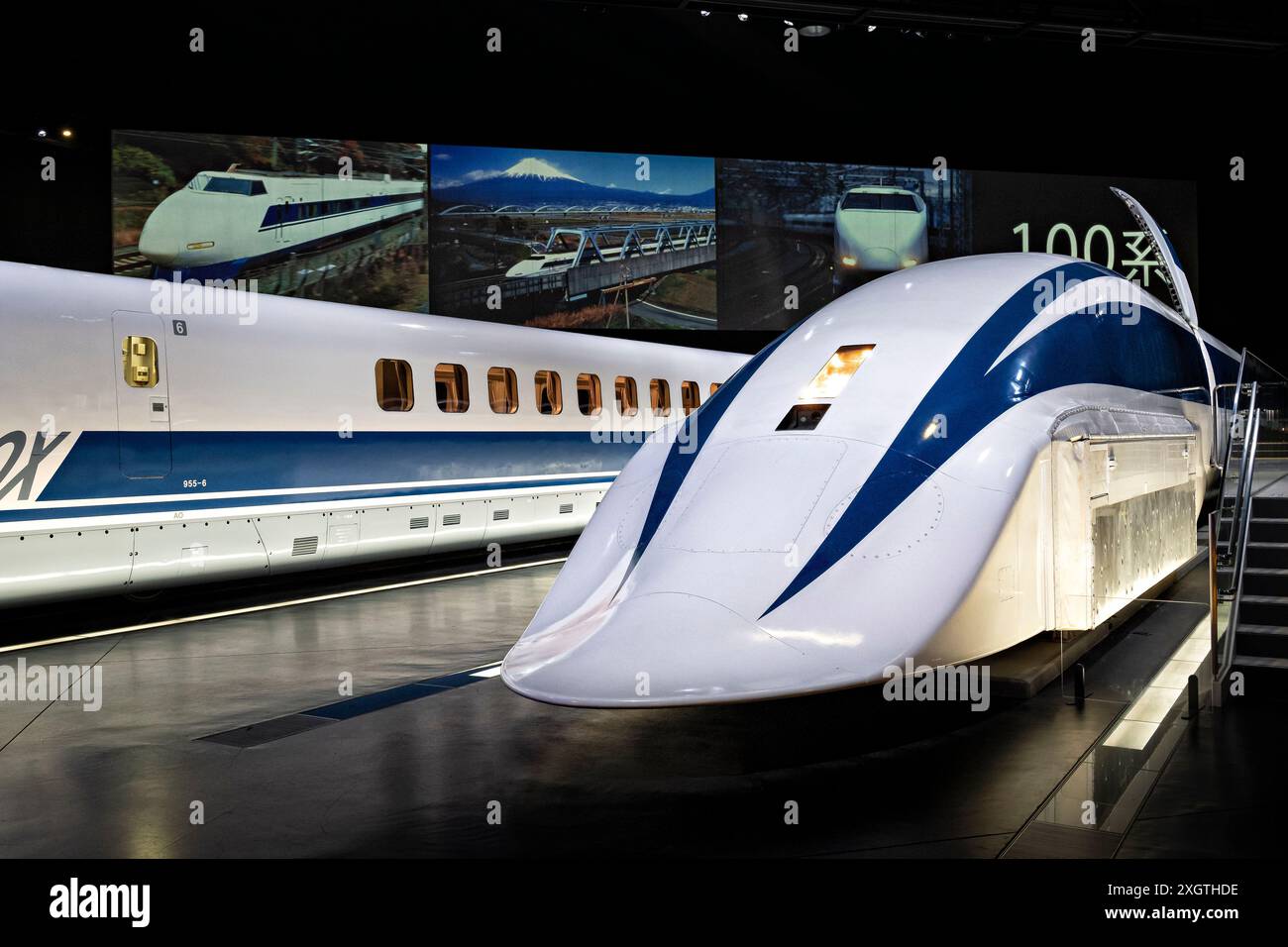 Japan, Honshu island, Chubu, Aichi, Nagoya, the SCMaglev railway museum ...