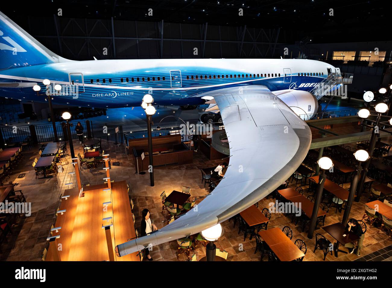 Japan, Honshu island, Chubu, Aichi, Nagoya, Flight of Dreams, airplane ...