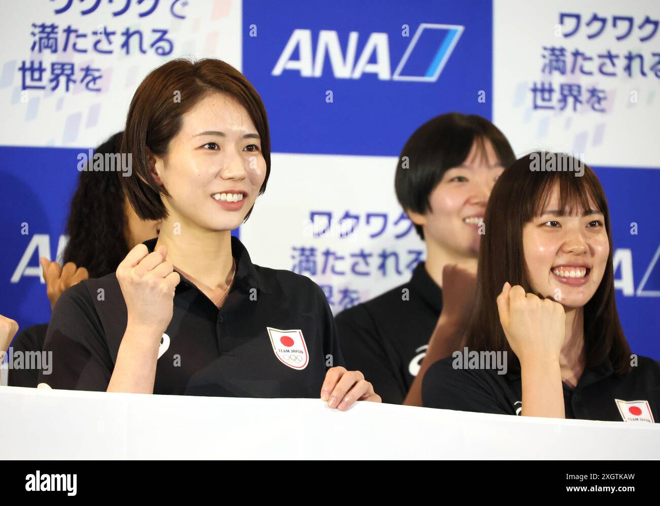 Tokyo, Japan. 10th July, 2024. Japanese women's volleyball team captain ...