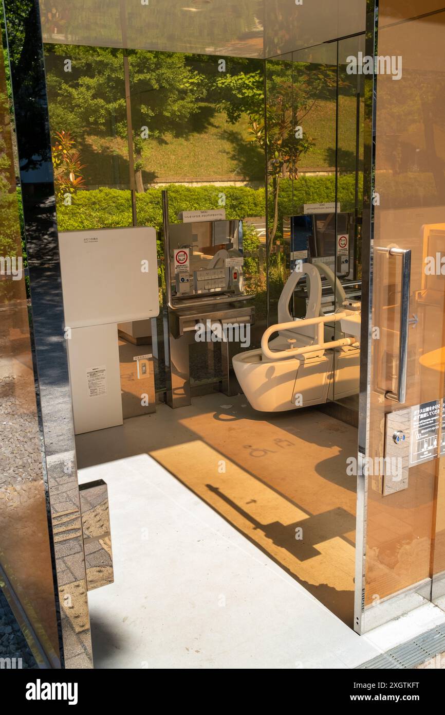 Public Toilet with Translucent Glass Walls by Shigeru Banin Yoyogi ...