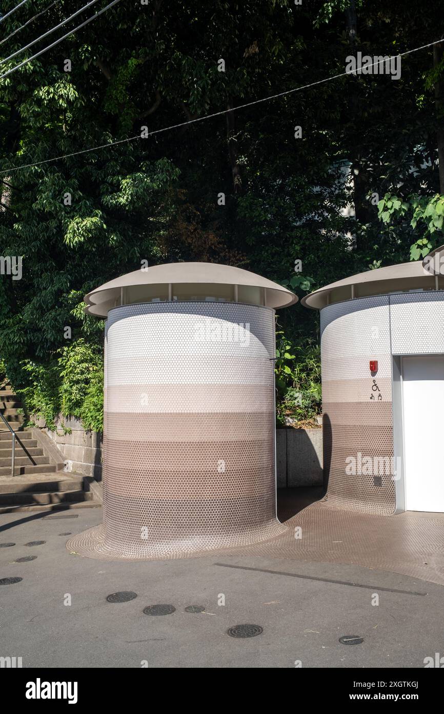 Public Toilet by Toyo Ito Yoyogi-Hachiman Tokyo Japan - Part of the ...