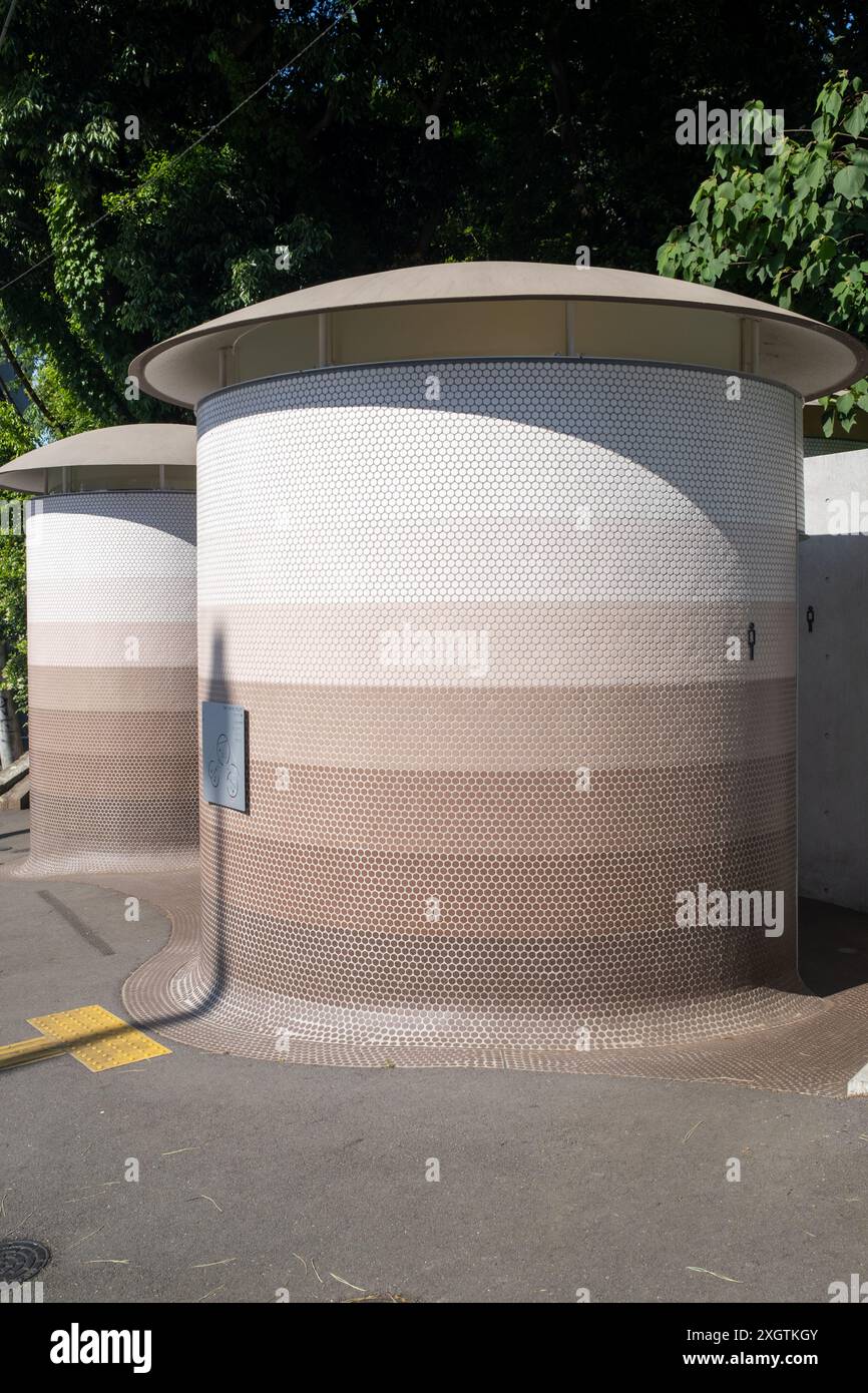 Public Toilet by Toyo Ito Yoyogi-Hachiman Tokyo Japan - Part of the ...