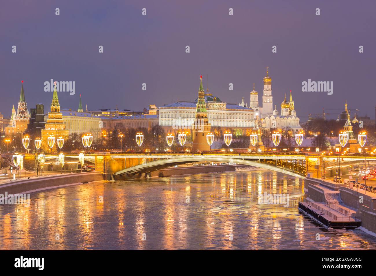 Moscow city winter traffic hi-res stock photography and images - Alamy