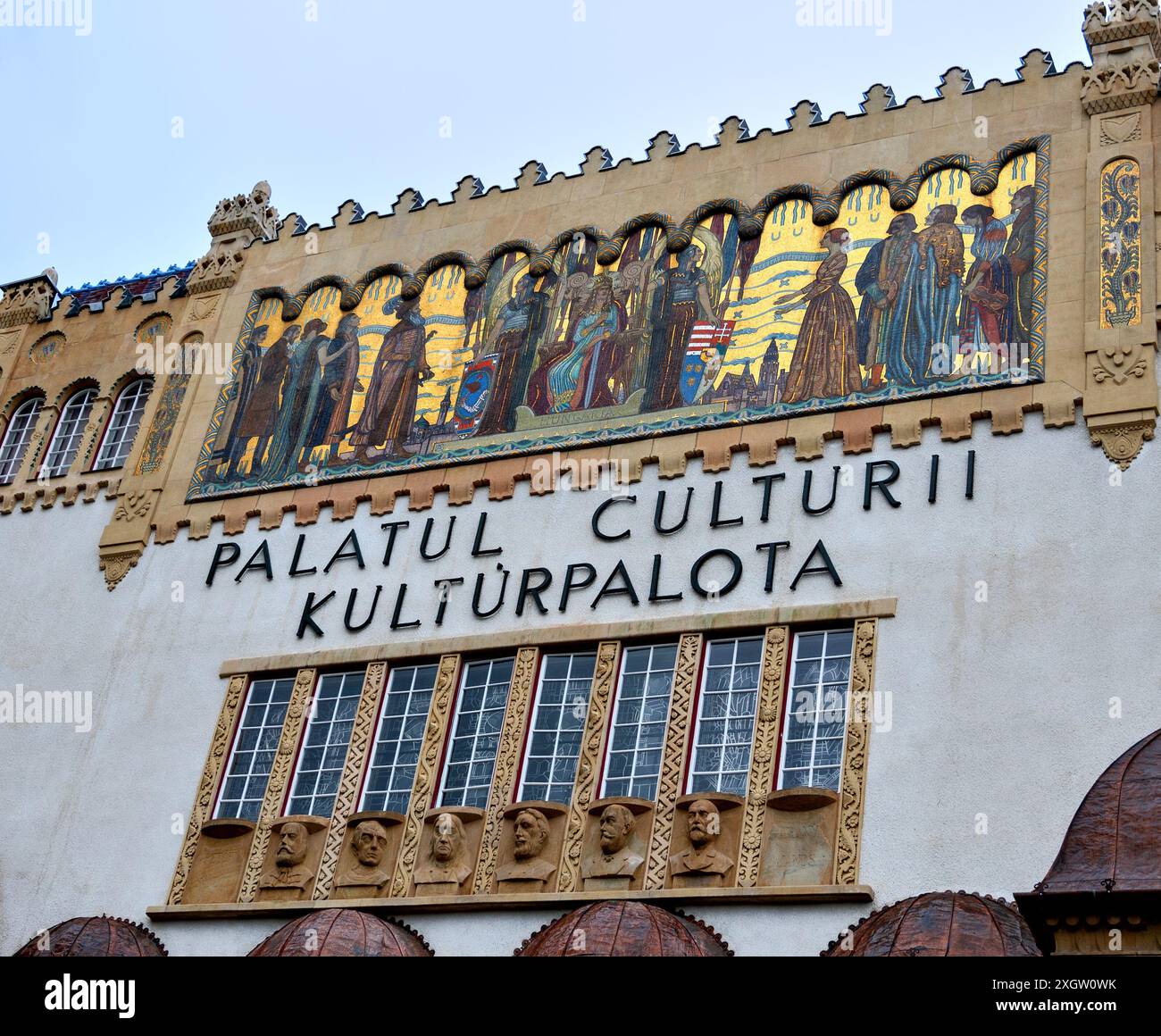 Facade with impressive architectural design of the Palace of Culture in ...