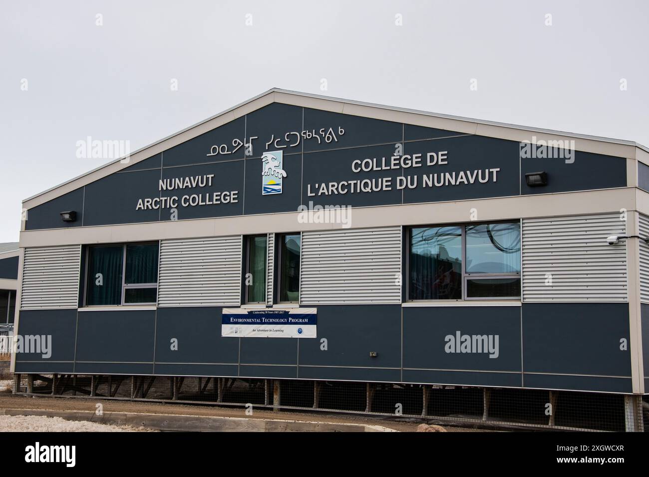 Arctic college hi-res stock photography and images - Alamy