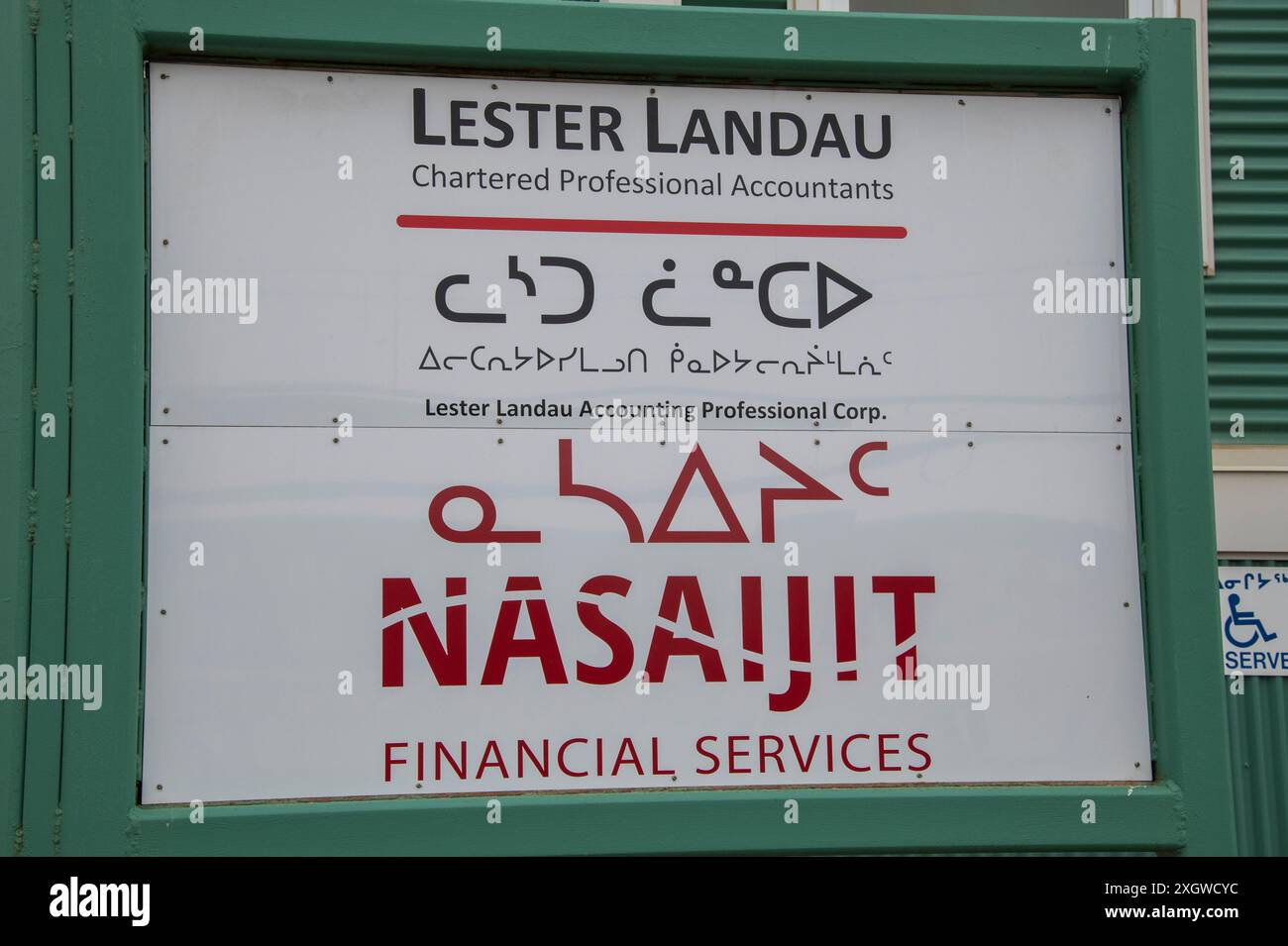 Bilingual Lester Landau CPAs sign in English and Inuktitut on Nunavut ...