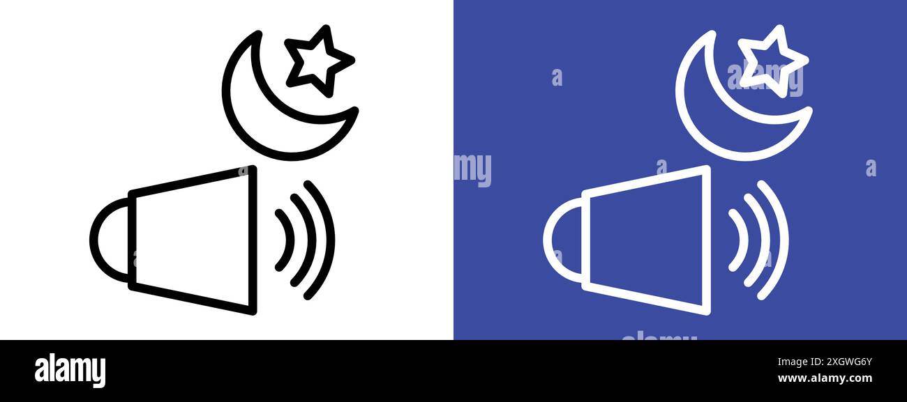 Adzan icon logo sign vector outline in black and white color Stock ...