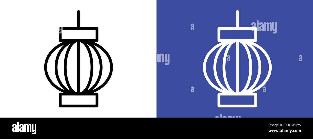 Lantern icon logo sign vector outline in black and white color Stock ...