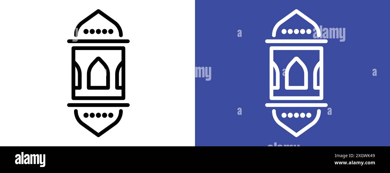 Ramadan lantern icon logo sign vector outline in black and white color ...