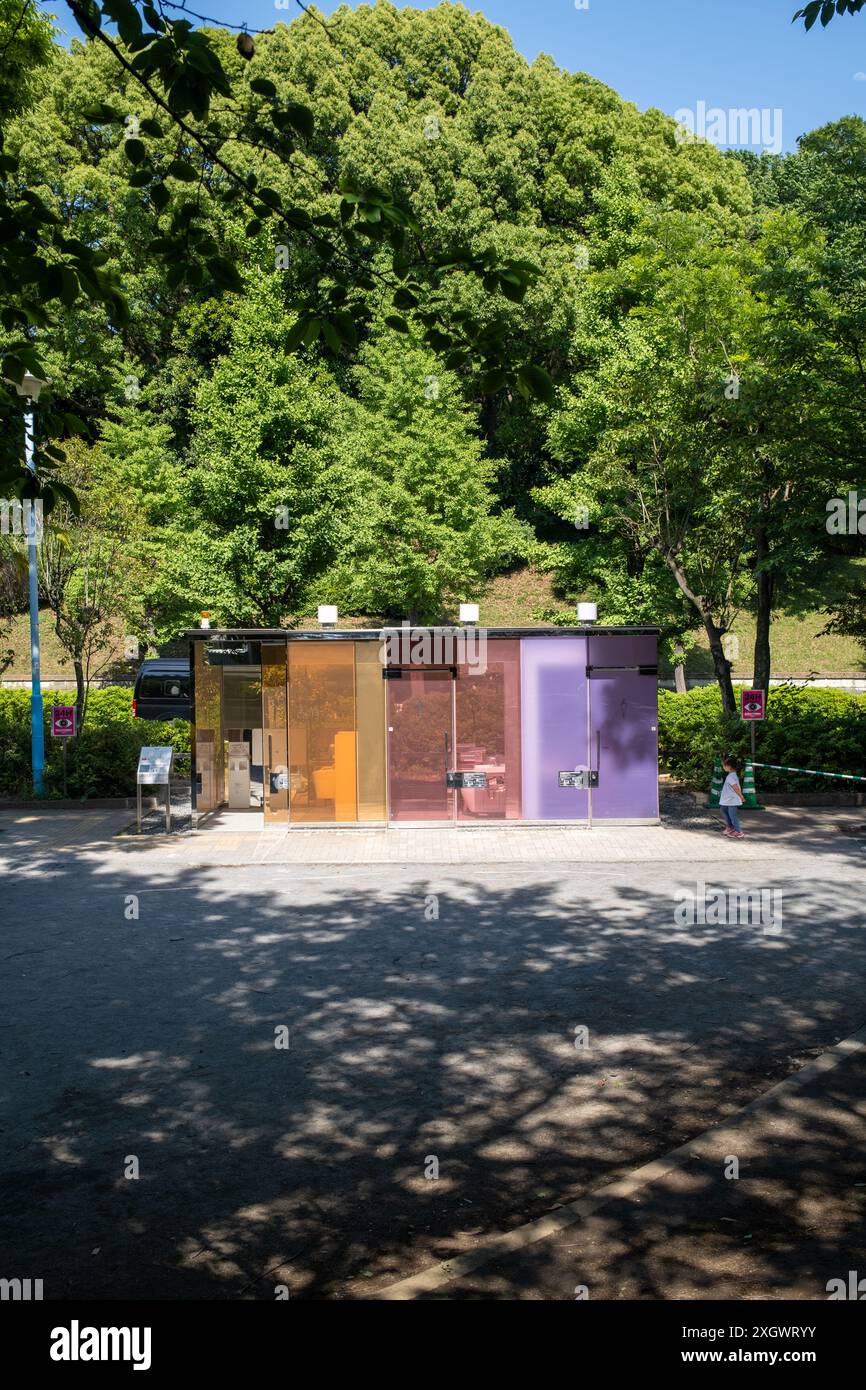 Public Toilet with Translucent Glass Walls by Shigeru Banin Yoyogi ...