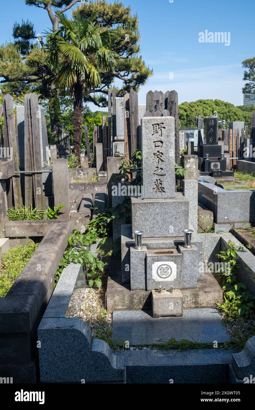 Graveyard Shibuya Tokyo Japan Stock Photo - Alamy