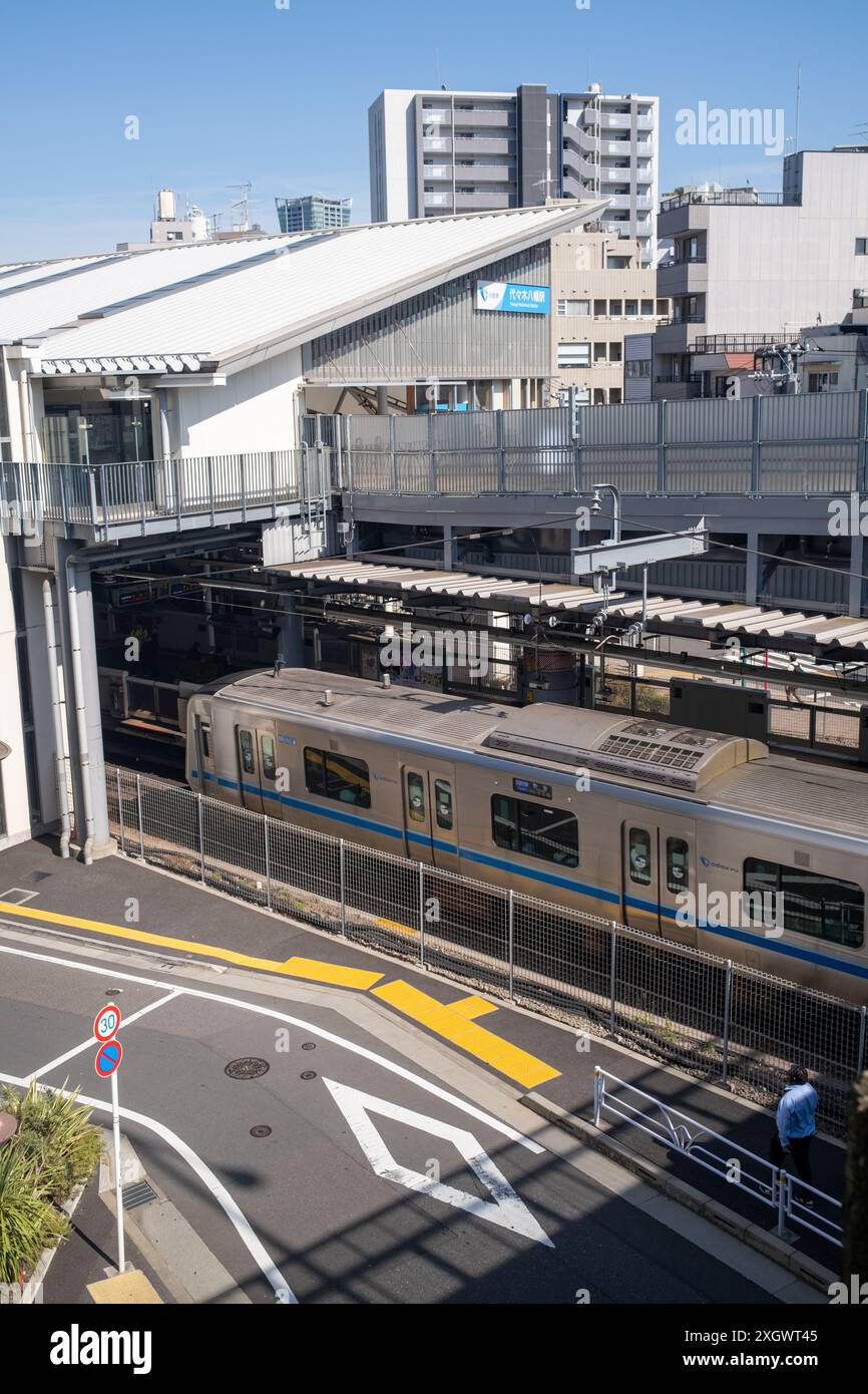 Yoyogi station hi-res stock photography and images - Alamy