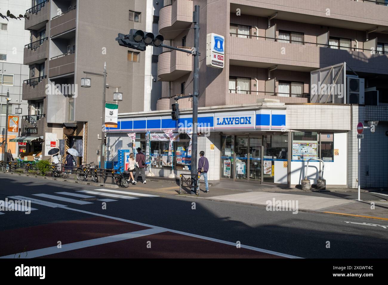 Lawson Konbini Convenience Store in Shibuya Tokyo Japan Stock Photo - Alamy
