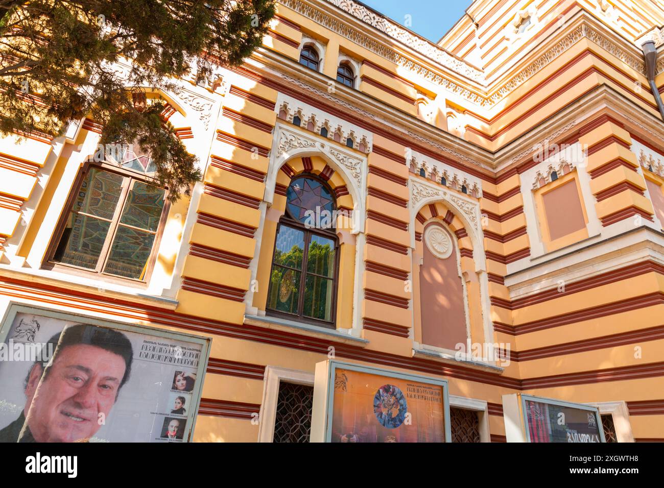 Tbilisi, GEO- 23 JUN, 2024: Georgian National Opera and Ballet Theater ...